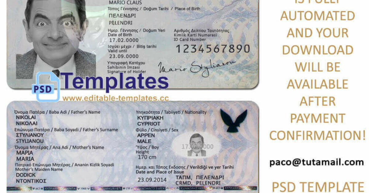 Cyprus ID Template | Editable-Templates