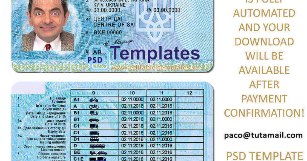 Ukraine Driving Licence Template | Editable-Templates