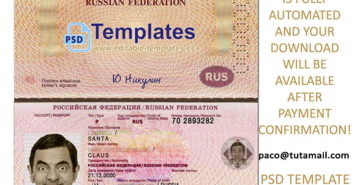 Russia Passport Template | Editable-Templates